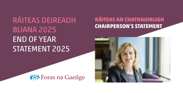 Ráiteas Deireadh Bliana 2025: Críoch stairiúil le bliain thorthúil d ...